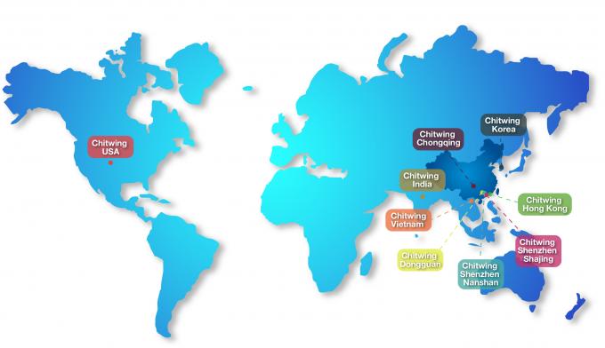 China Dongguan Chitwing Technologies Co., Ltd company profile